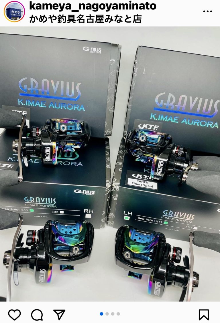 Gravius Aurora/KTF発売＆完全解説 | Top Secret | IMAKATSU