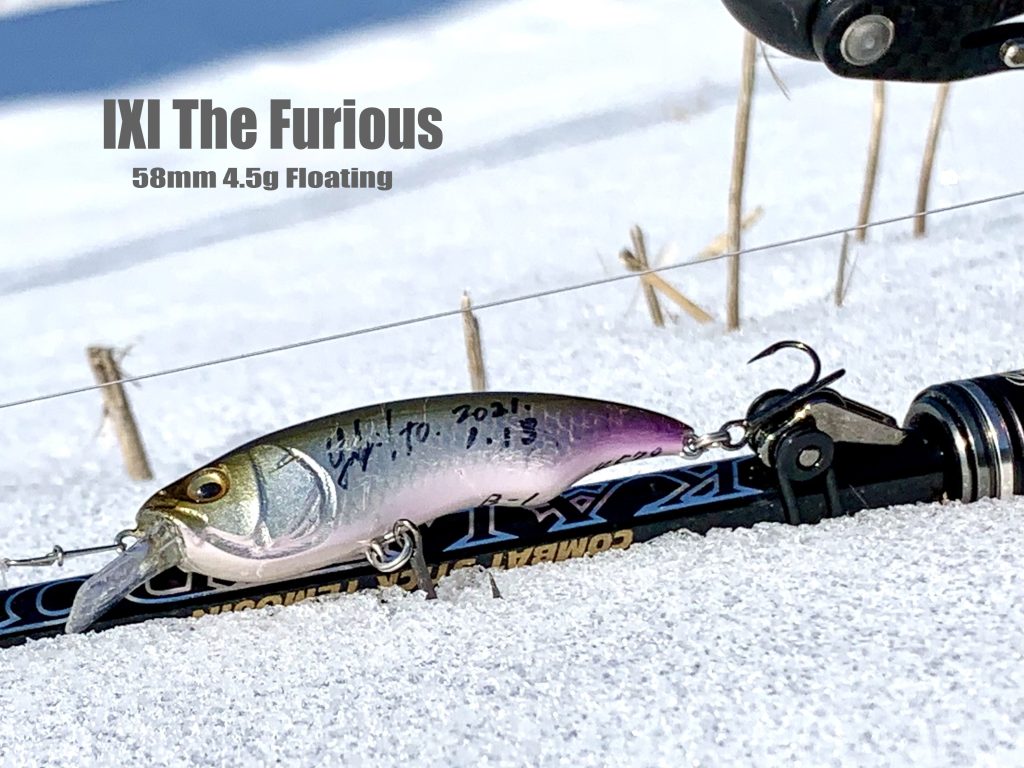 IXI The Furious | Top Secret | IMAKATSU